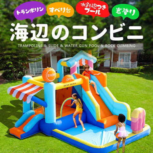 商品情報 【商品名】大型 プール 【商品番号】pyon71 【商品詳細】 【室内・屋外で使える】十分な広さと、設置、収納が手軽にできるジャストサイズ！ 広めのリビングなら、室内でも使えます。 【届いたらすぐに遊べる】1.本体を設置し、ブロワ...