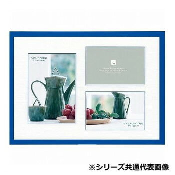 ※受注生産品の為、商品のお届けまでに2週間程頂戴致します。ご注文後の商品キャンセルはお受け致しかねますので予めご了承ください。「北海道・沖縄・離島・一部地域へのお届けは別途送料を請求させていただきます。」「お客様都合でのキャンセルの場合、出...