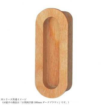 「北海道・沖縄・離島・一部地域へのお届けは別途送料を請求させていただきます。」「お客様都合でのキャンセルの場合、出荷前後にかかわらずキャンセル料などの手数料が発生いたしますので予めご了承ください。」「メーカーより取り寄せ商品のため、在庫状況...