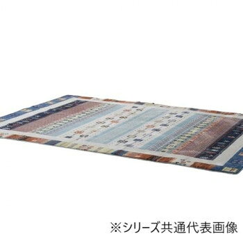 「北海道・沖縄・離島・一部地域へのお届けは別途送料を請求させていただきます。」「お客様都合でのキャンセルの場合、出荷前後にかかわらずキャンセル料などの手数料が発生いたしますので予めご了承ください。」「メーカーより取り寄せ商品のため、在庫状況...