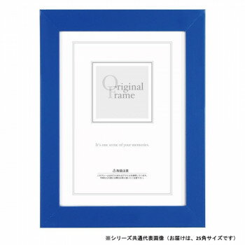 ※受注生産品のため、ご注文後のキャンセルはお受けできません。「北海道・沖縄・離島・一部地域へのお届けは別途送料を請求させていただきます。」「お客様都合でのキャンセルの場合、出荷前後にかかわらずキャンセル料などの手数料が発生いたしますので予め...