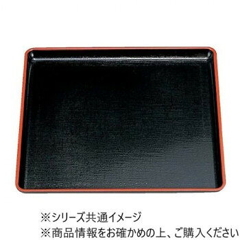 「北海道・沖縄・離島・一部地域へのお届けは別途送料を請求させていただきます。」「お客様都合でのキャンセルの場合、出荷前後にかかわらずキャンセル料などの手数料が発生いたしますので予めご了承ください。」「メーカーより取り寄せ商品のため、在庫状況...