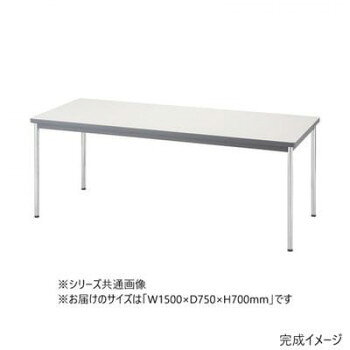 ※原則、法人様向けのお届けのみとなります。ご注文の際は、送り先もしくは備考欄に法人名(屋号)の記載をお願いいたします。「北海道・沖縄・離島・一部地域へのお届けは別途送料を請求させていただきます。」「お客様都合でのキャンセルの場合、出荷前後に...