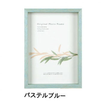 ※受注生産品の為、商品のお届けまでに2週間程頂戴致します。ご注文後の商品キャンセルはお受け致しかねますので予めご了承ください。「北海道・沖縄・離島・一部地域へのお届けは別途送料を請求させていただきます。」「お客様都合でのキャンセルの場合、出...