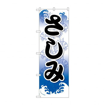 ※北海道・沖縄・離島は別途送料をいただきます。※受注生産品のため、ご注文後のキャンセルはお受けできません。「北海道・沖縄・離島・一部地域へのお届けは別途送料を請求させていただきます。」「お客様都合でのキャンセルの場合、出荷前後にかかわらずキ...