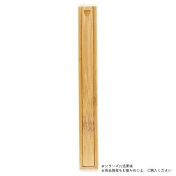 「北海道・沖縄・離島・一部地域へのお届けは別途送料を請求させていただきます。」「お客様都合でのキャンセルの場合、出荷前後にかかわらずキャンセル料などの手数料が発生いたしますので予めご了承ください。」「メーカーより取り寄せ商品のため、在庫状況...