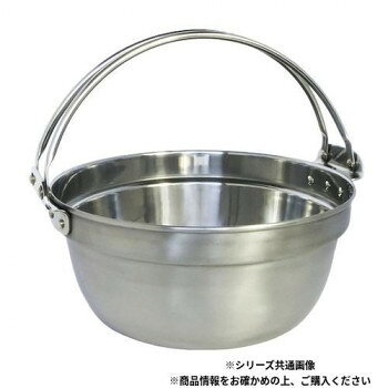 「北海道・沖縄・離島・一部地域へのお届けは別途送料を請求させていただきます。」「お客様都合でのキャンセルの場合、出荷前後にかかわらずキャンセル料などの手数料が発生いたしますので予めご了承ください。」「メーカーより取り寄せ商品のため、在庫状況...