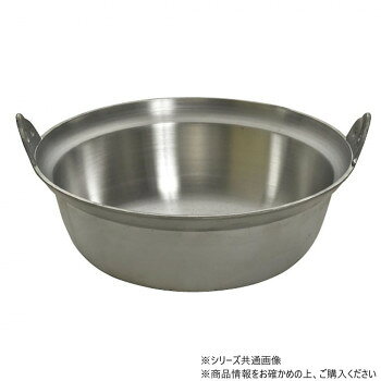 「北海道・沖縄・離島・一部地域へのお届けは別途送料を請求させていただきます。」「お客様都合でのキャンセルの場合、出荷前後にかかわらずキャンセル料などの手数料が発生いたしますので予めご了承ください。」「メーカーより取り寄せ商品のため、在庫状況...
