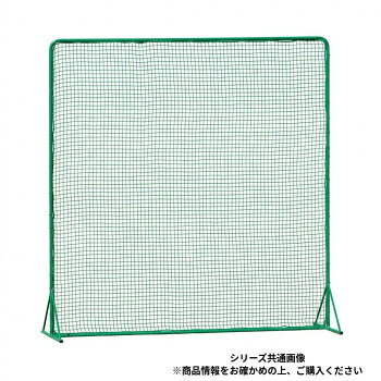 「北海道・沖縄・離島・一部地域へのお届けは別途送料を請求させていただきます。」「お客様都合でのキャンセルの場合、出荷前後にかかわらずキャンセル料などの手数料が発生いたしますので予めご了承ください。」「メーカーより取り寄せ商品のため、在庫状況...