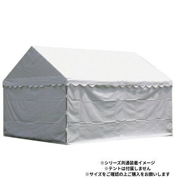 「北海道・沖縄・離島・一部地域へのお届けは別途送料を請求させていただきます。」「お客様都合でのキャンセルの場合、出荷前後にかかわらずキャンセル料などの手数料が発生いたしますので予めご了承ください。」「メーカーより取り寄せ商品のため、在庫状況...