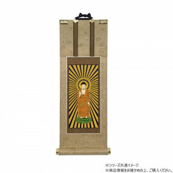 「北海道・沖縄・離島・一部地域へのお届けは別途送料を請求させていただきます。」「お客様都合でのキャンセルの場合、出荷前後にかかわらずキャンセル料などの手数料が発生いたしますので予めご了承ください。」「メーカーより取り寄せ商品のため、在庫状況...