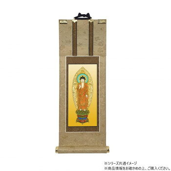 「北海道・沖縄・離島・一部地域へのお届けは別途送料を請求させていただきます。」「お客様都合でのキャンセルの場合、出荷前後にかかわらずキャンセル料などの手数料が発生いたしますので予めご了承ください。」「メーカーより取り寄せ商品のため、在庫状況...