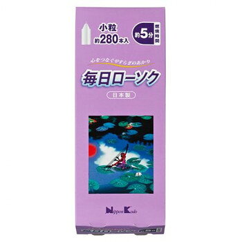 「北海道・沖縄・離島・一部地域へのお届けは別途送料を請求させていただきます。」「お客様都合でのキャンセルの場合、出荷前後にかかわらずキャンセル料などの手数料が発生いたしますので予めご了承ください。」「メーカーより取り寄せ商品のため、在庫状況...