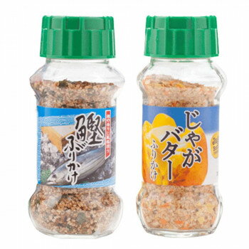 「北海道・沖縄・離島・一部地域へのお届けは別途送料を請求させていただきます。」「お客様都合でのキャンセルの場合、出荷前後にかかわらずキャンセル料などの手数料が発生いたしますので予めご了承ください。」「メーカーより取り寄せ商品のため、在庫状況...