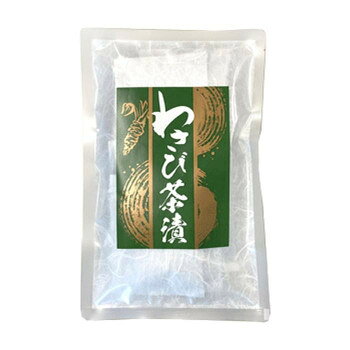 「北海道・沖縄・離島・一部地域へのお届けは別途送料を請求させていただきます。」「お客様都合でのキャンセルの場合、出荷前後にかかわらずキャンセル料などの手数料が発生いたしますので予めご了承ください。」「メーカーより取り寄せ商品のため、在庫状況...