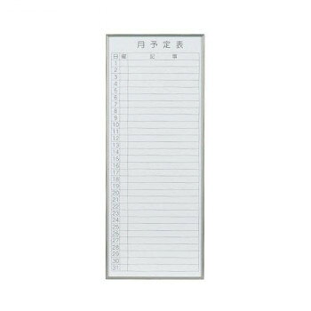 ※こちらの商品は法人様のみにしか納品ができません。また、ご注文時は必ず法人名もしくは屋号の記載をお願いいたします※地域によって時間指定ができない場合がございます。配達指定ご希望の際は、事前に販売店にお問い合わせください。※北海道、沖縄、離島...