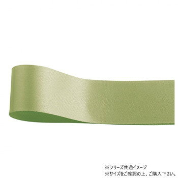 「北海道・沖縄・離島・一部地域へのお届けは別途送料を請求させていただきます。」「お客様都合でのキャンセルの場合、出荷前後にかかわらずキャンセル料などの手数料が発生いたしますので予めご了承ください。」「メーカーより取り寄せ商品のため、在庫状況...