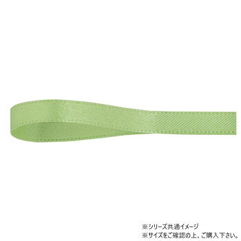 「北海道・沖縄・離島・一部地域へのお届けは別途送料を請求させていただきます。」「お客様都合でのキャンセルの場合、出荷前後にかかわらずキャンセル料などの手数料が発生いたしますので予めご了承ください。」「メーカーより取り寄せ商品のため、在庫状況...