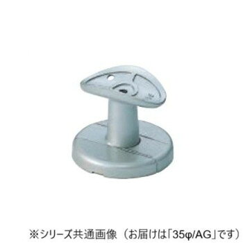 「北海道・沖縄・離島・一部地域へのお届けは別途送料を請求させていただきます。」「お客様都合でのキャンセルの場合、出荷前後にかかわらずキャンセル料などの手数料が発生いたしますので予めご了承ください。」「メーカーより取り寄せ商品のため、在庫状況...