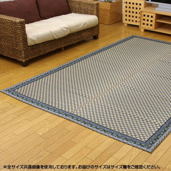 「北海道・沖縄・離島・一部地域へのお届けは別途送料を請求させていただきます。」「お客様都合でのキャンセルの場合、出荷前後にかかわらずキャンセル料などの手数料が発生いたしますので予めご了承ください。」「メーカーより取り寄せ商品のため、在庫状況...