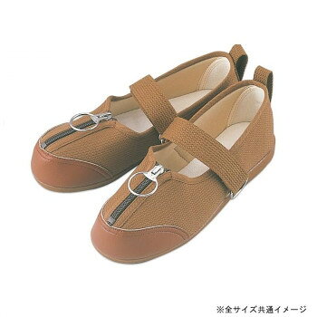 「北海道・沖縄・離島・一部地域へのお届けは別途送料を請求させていただきます。」「お客様都合でのキャンセルの場合、出荷前後にかかわらずキャンセル料などの手数料が発生いたしますので予めご了承ください。」「メーカーより取り寄せ商品のため、在庫状況...