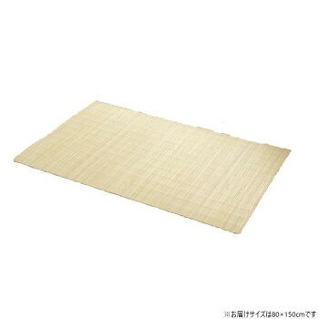 「北海道・沖縄・離島・一部地域へのお届けは別途送料を請求させていただきます。」「お客様都合でのキャンセルの場合、出荷前後にかかわらずキャンセル料などの手数料が発生いたしますので予めご了承ください。」「メーカーより取り寄せ商品のため、在庫状況...