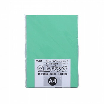 「北海道・沖縄・離島・一部地域へのお届けは別途送料を請求させていただきます。」「お客様都合でのキャンセルの場合、出荷前後にかかわらずキャンセル料などの手数料が発生いたしますので予めご了承ください。」「メーカーより取り寄せ商品のため、在庫状況...