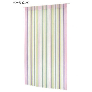 「北海道・沖縄・離島・一部地域へのお届けは別途送料を請求させていただきます。」「お客様都合でのキャンセルの場合、出荷前後にかかわらずキャンセル料などの手数料が発生いたしますので予めご了承ください。」「メーカーより取り寄せ商品のため、在庫状況...