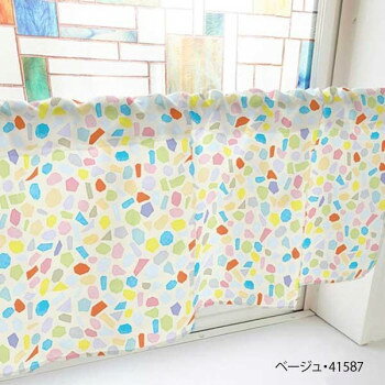 ※北海道・沖縄・離島は別途送料をいただきます。※受注生産品のため、ご注文後のキャンセルはお受けできません。「北海道・沖縄・離島・一部地域へのお届けは別途送料を請求させていただきます。」「お客様都合でのキャンセルの場合、出荷前後にかかわらずキ...