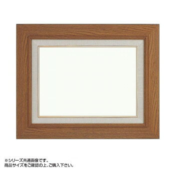 「北海道・沖縄・離島・一部地域へのお届けは別途送料を請求させていただきます。」「お客様都合でのキャンセルの場合、出荷前後にかかわらずキャンセル料などの手数料が発生いたしますので予めご了承ください。」「メーカーより取り寄せ商品のため、在庫状況...