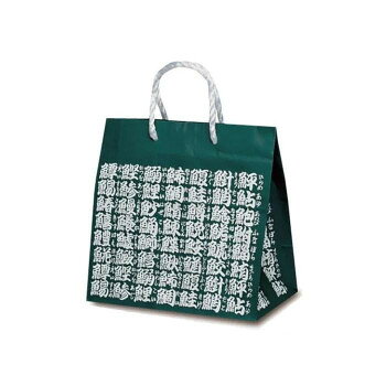 「北海道・沖縄・離島・一部地域へのお届けは別途送料を請求させていただきます。」「お客様都合でのキャンセルの場合、出荷前後にかかわらずキャンセル料などの手数料が発生いたしますので予めご了承ください。」「メーカーより取り寄せ商品のため、在庫状況...