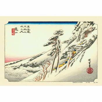 「北海道・沖縄・離島・一部地域へのお届けは別途送料を請求させていただきます。」「お客様都合でのキャンセルの場合、出荷前後にかかわらずキャンセル料などの手数料が発生いたしますので予めご了承ください。」「メーカーより取り寄せ商品のため、在庫状況...