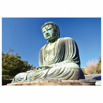 「北海道・沖縄・離島・一部地域へのお届けは別途送料を請求させていただきます。」「お客様都合でのキャンセルの場合、出荷前後にかかわらずキャンセル料などの手数料が発生いたしますので予めご了承ください。」「メーカーより取り寄せ商品のため、在庫状況...