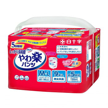 「北海道・沖縄・離島・一部地域へのお届けは別途送料を請求させていただきます。」「お客様都合でのキャンセルの場合、出荷前後にかかわらずキャンセル料などの手数料が発生いたしますので予めご了承ください。」「メーカーより取り寄せ商品のため、在庫状況...
