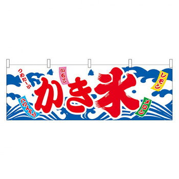 ※北海道・沖縄・離島は別途送料をいただきます。※受注生産品のため、ご注文後のキャンセルはお受けできません。「北海道・沖縄・離島・一部地域へのお届けは別途送料を請求させていただきます。」「お客様都合でのキャンセルの場合、出荷前後にかかわらずキ...