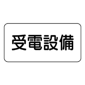 「北海道・沖縄・離島・一部地域へのお届けは別途送料を請求させていただきます。」「お客様都合でのキャンセルの場合、出荷前後にかかわらずキャンセル料などの手数料が発生いたしますので予めご了承ください。」「メーカーより取り寄せ商品のため、在庫状況...