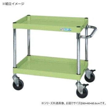 「北海道・沖縄・離島・一部地域へのお届けは別途送料を請求させていただきます。」「お客様都合でのキャンセルの場合、出荷前後にかかわらずキャンセル料などの手数料が発生いたしますので予めご了承ください。」「メーカーより取り寄せ商品のため、在庫状況...