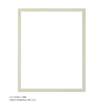「北海道・沖縄・離島・一部地域へのお届けは別途送料を請求させていただきます。」「お客様都合でのキャンセルの場合、出荷前後にかかわらずキャンセル料などの手数料が発生いたしますので予めご了承ください。」「メーカーより取り寄せ商品のため、在庫状況...