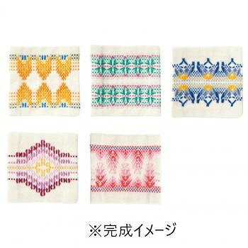 「北海道・沖縄・離島・一部地域へのお届けは別途送料を請求させていただきます。」「お客様都合でのキャンセルの場合、出荷前後にかかわらずキャンセル料などの手数料が発生いたしますので予めご了承ください。」「メーカーより取り寄せ商品のため、在庫状況...