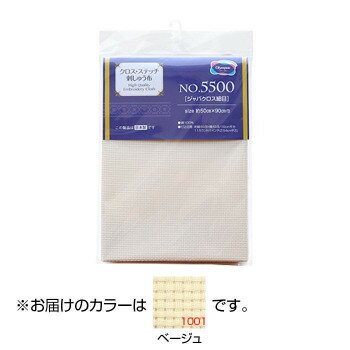 「北海道・沖縄・離島・一部地域へのお届けは別途送料を請求させていただきます。」「お客様都合でのキャンセルの場合、出荷前後にかかわらずキャンセル料などの手数料が発生いたしますので予めご了承ください。」「メーカーより取り寄せ商品のため、在庫状況...