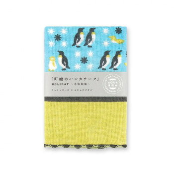 「北海道・沖縄・離島・一部地域へのお届けは別途送料を請求させていただきます。」「お客様都合でのキャンセルの場合、出荷前後にかかわらずキャンセル料などの手数料が発生いたしますので予めご了承ください。」「メーカーより取り寄せ商品のため、在庫状況...