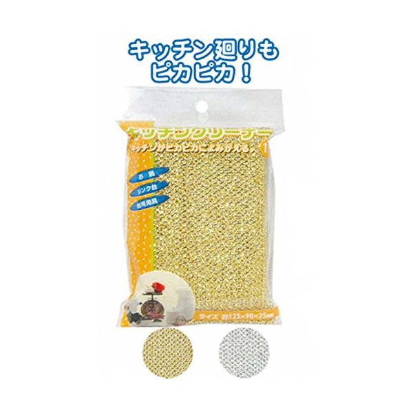 ■商品内容キッチンクリーナー（1P） 【12個セット】 30-053■商品スペック●サイズ 約125×90×25mm●ポリエステル・ポリウレタン※アソートのため、色・柄などはお選びいただけません。予めご了承ください。【返品・キャンセル不可】...