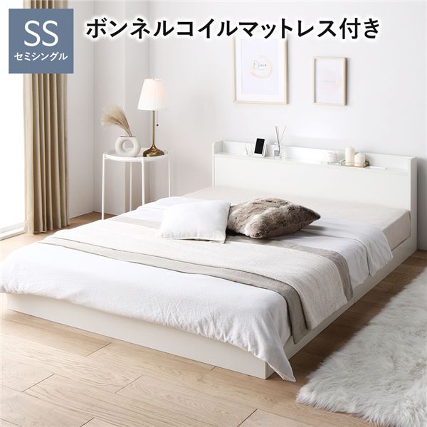 ■サイズ・色違い・関連商品関連商品の検索結果一覧はこちら■商品スペック【ベッドフレーム本体】■サイズ(約)　セミシングル：幅80x長さ209x高さ58cm　シングル：幅97x長さ209x高さ58cm　セミダブル：幅120x長さ209x高さ5...