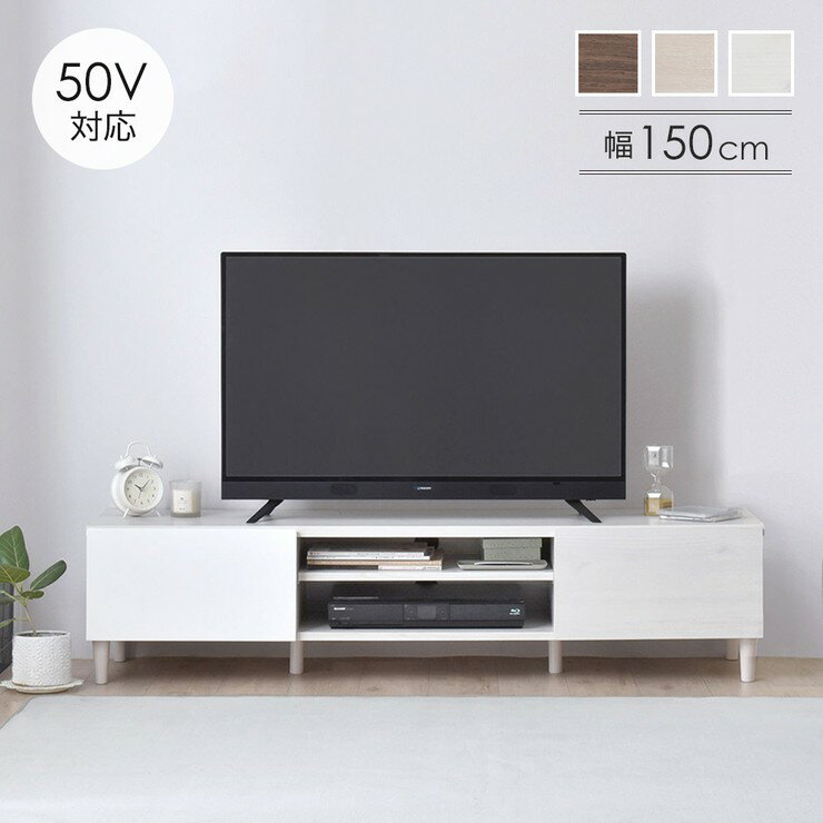 商品スペック一覧 商品サイズ W148×D39.8×H35cm 素材 【本体】プリント紙化粧繊維板&emsp;【鏡面引出し】ウレタン樹脂塗装&emsp;【脚】天然木 カラー オークナチュラル,ブラウン,ホワイト 商品重量...