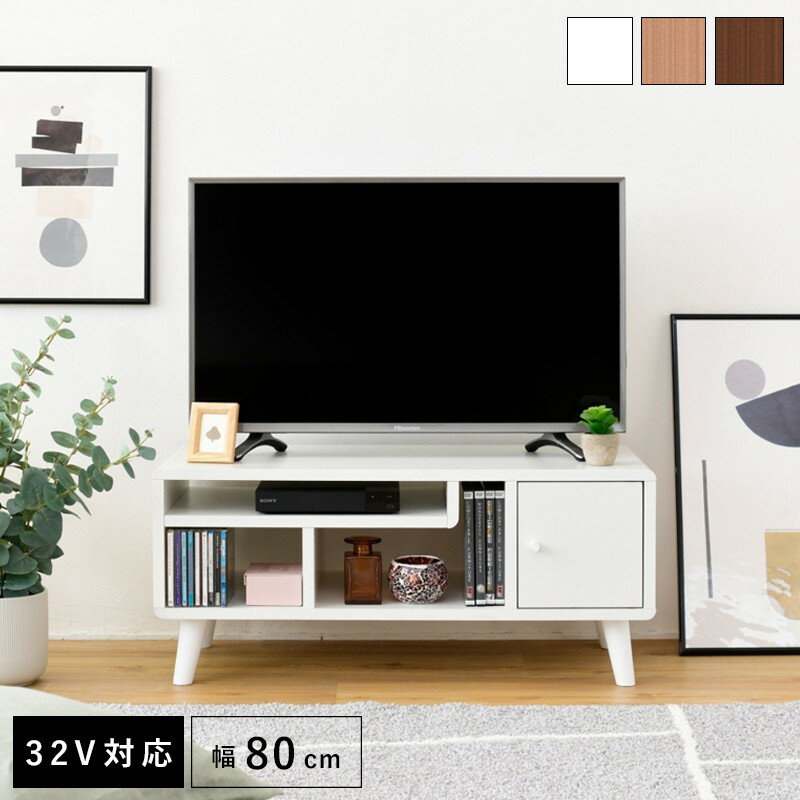 ■本体サイズ[外寸]幅80×奥行41×高さ35.5cm■その他サイズ[内寸] （上部オープン部）幅45×奥行38.5×高さ5.5cm （L字オープン部）幅30（7）×奥行38.5×高さ13（20.5）cm （下部オープン部）幅22×奥行38...