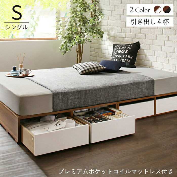 関連キーワード レディース メンズ 安い 格安 激安 やすい お洒落 オシャレ おしゃれな 可愛い かわいい カワイイ インテリア 新品 高級 高級感 送料込み 送料無料 単身用 新居 業務用 事務所 家庭用 新生活 仕事 生活 頑丈 丈夫...