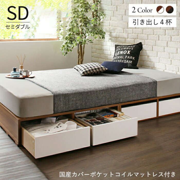 関連キーワード レディース メンズ 安い 格安 激安 やすい お洒落 オシャレ おしゃれな 可愛い かわいい カワイイ インテリア 新品 高級 高級感 送料込み 送料無料 単身用 新居 業務用 事務所 家庭用 新生活 仕事 生活 頑丈 丈夫...