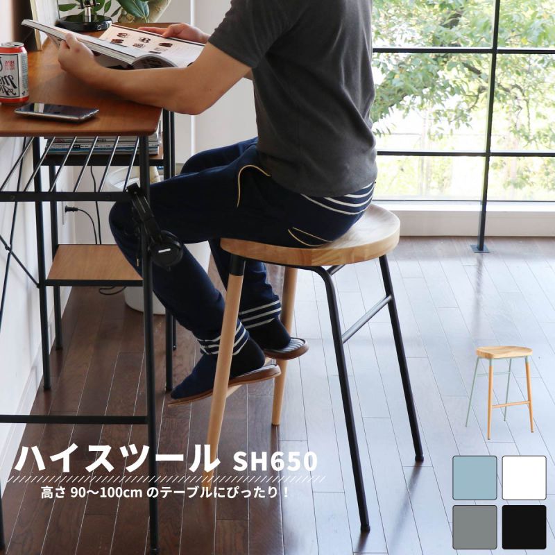 ■サイズW42×D41×H65cm■カラーブルー ホワイト グレー ブラック■素材座面:天然木(ラバーウッド材)脚:天然木(ビーチ材)、脚:金属(スチール)ラッカー塗装、粉体塗装■商品詳細商品重量 5.2kg組立仕様 ： 組立品耐荷重：座面...