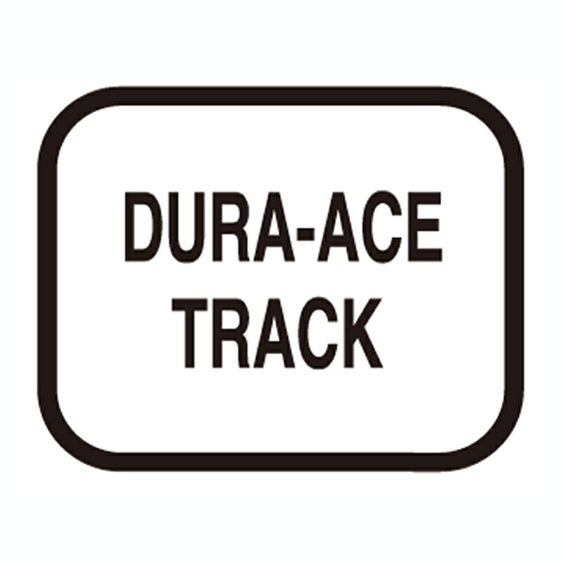 ロックナット ■ブランド：シマノ/SHIMANO ■シマノパートNo：Y23U06000 ■JANコード：4524667168300 DURA-ACE TRACK Rear HubHB-7600-A-R 番号 型番 商品名 01 Y23U9...