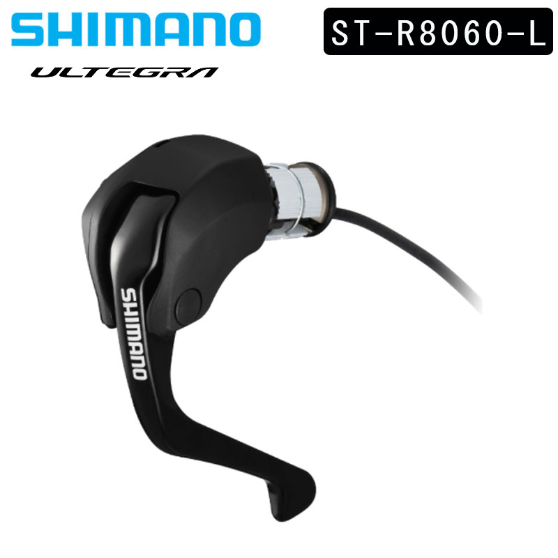楽天市場】ultegra di2 ttの通販 楽天市場】ultegra di2 ttの通販